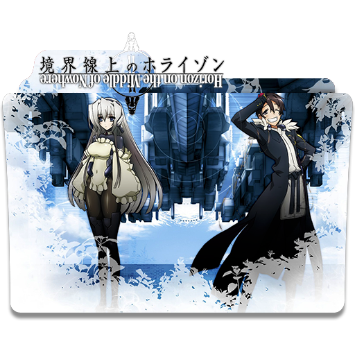 horizon_in_the_middle_of_nowhere_icon_by_mikorin_chan-d8khlt7 | Fast-Sub